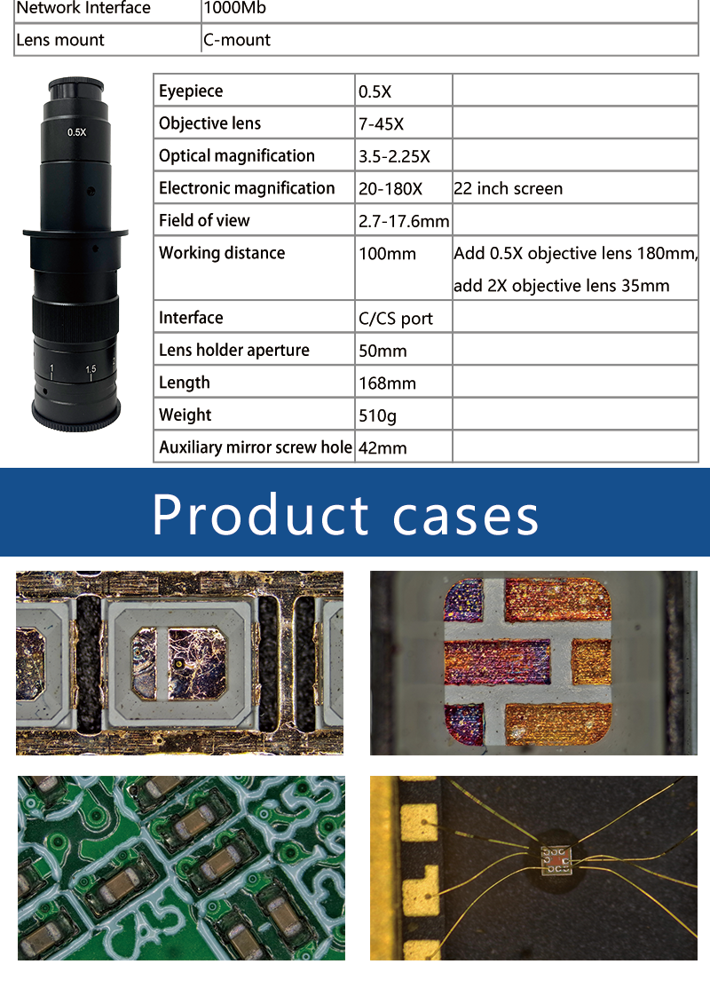 SMART 4K80 - 深圳市晟视科技有限公司